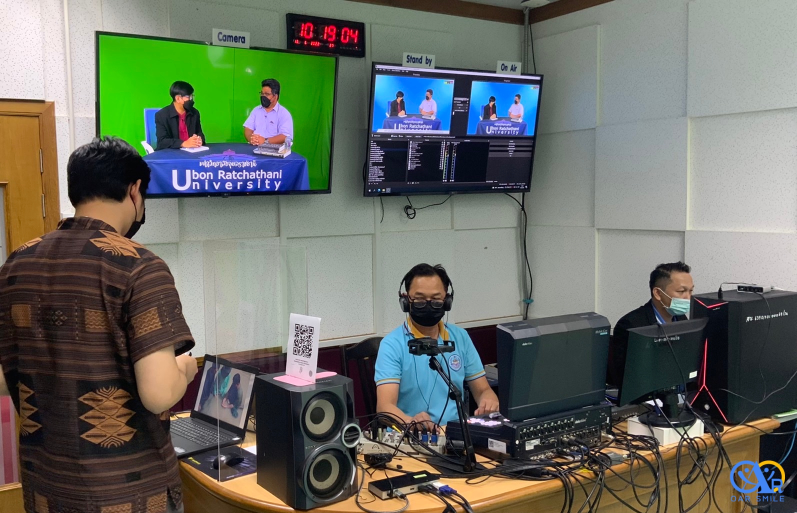 OAR สำนักวิทยบริการ มหาวิทยาลัยอุบลราชธานี